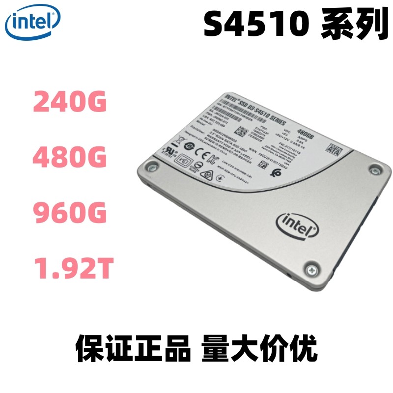 同泰怡TU628V3 双路2U12盘通用服务器 英特尔四代4677 支持3GPU卡评价 - 淘宝网