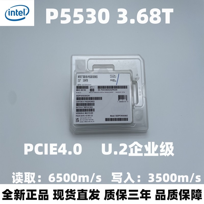 同泰怡TU628V3 双路2U12盘通用服务器 英特尔四代4677 支持3GPU卡评价 - 淘宝网