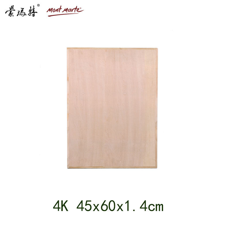 [USD 7.64] Montmartre Wooden Drawing Board 4k Solid Wood Thickening ...