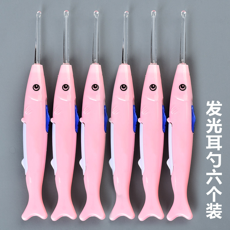 Buy Ear-out digger dig ear-scented ear scoop ear pick tool set children ...