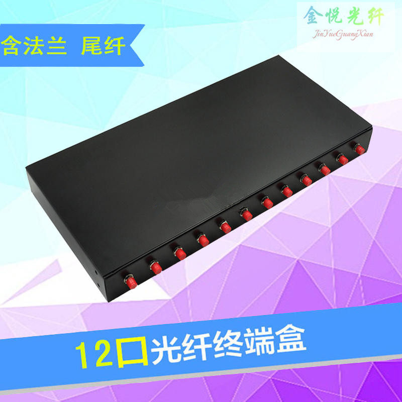 [USD 20.13] FC12 Port 24 Port Single Mode Full Rack Fiber Optic ...
