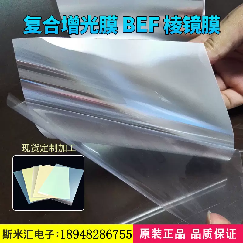 3M, 55% OFF | gbu-taganskij.ru