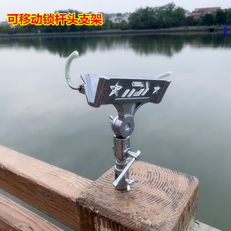 [USD 8.58] New Metal Automatic Holding Rod Bridge Raft Fishing Stand ...