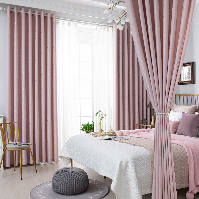 Contemporary Bedroom Curtains
