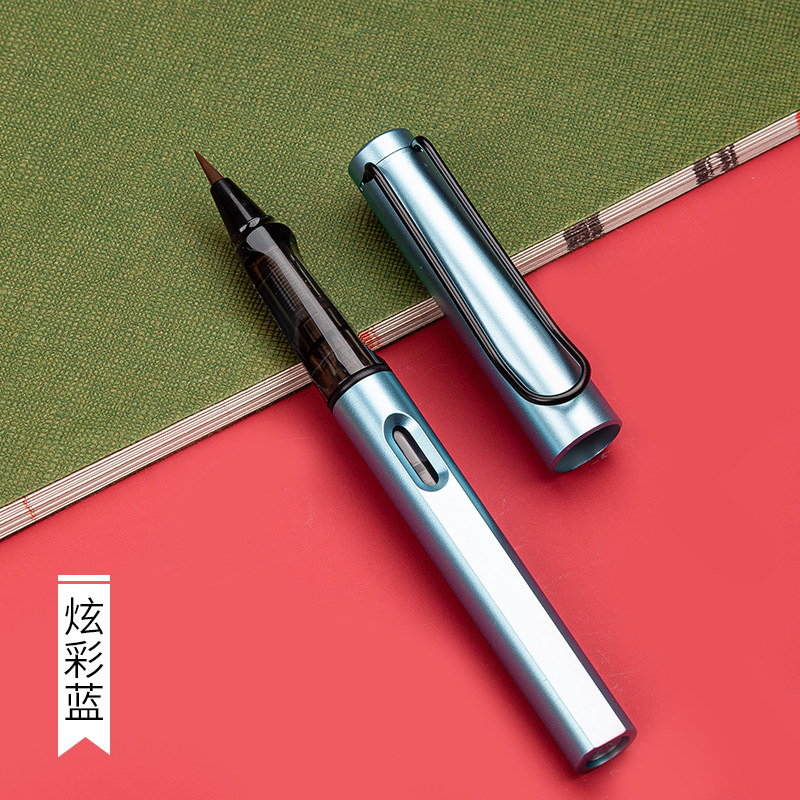 Buy Royal Baoge small role soft pen pen brush set first-study ...