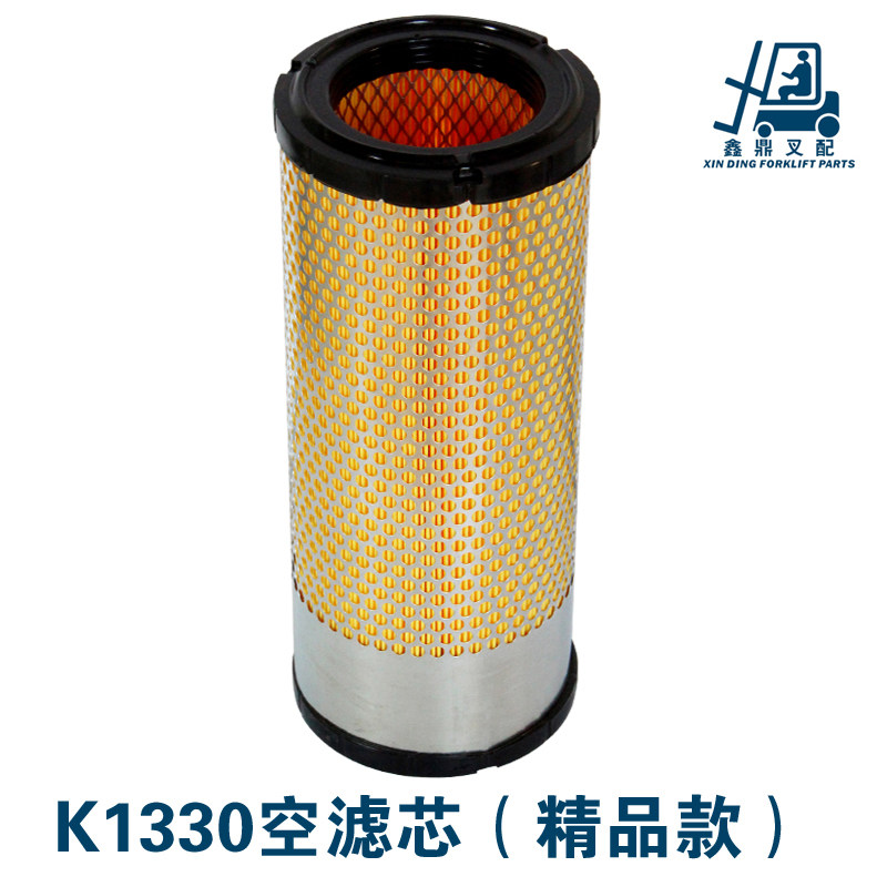 [USD 5.99] Forklift air filter K1330 combined force H2000 Hangzhou H30 ...