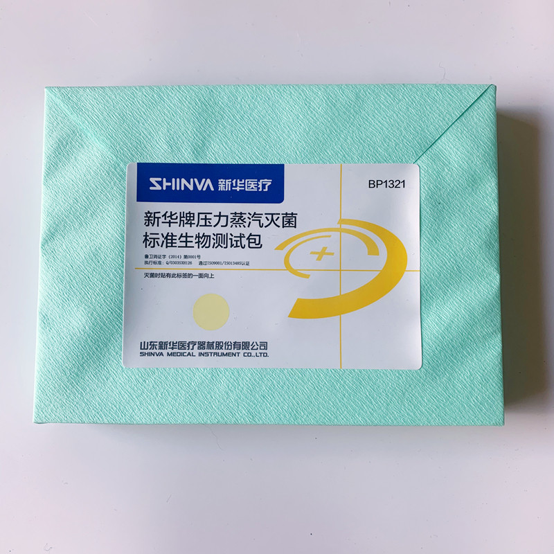 3M 1296壓力蒸汽滅菌標準生物測試包3M生物測試包 生物指示劑