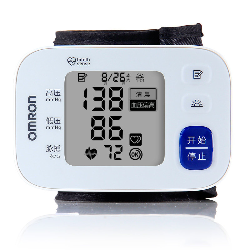 Buy OMRON Electronic Sphygmomanometer measuring instrument 8612 fully automatic household wrist ...