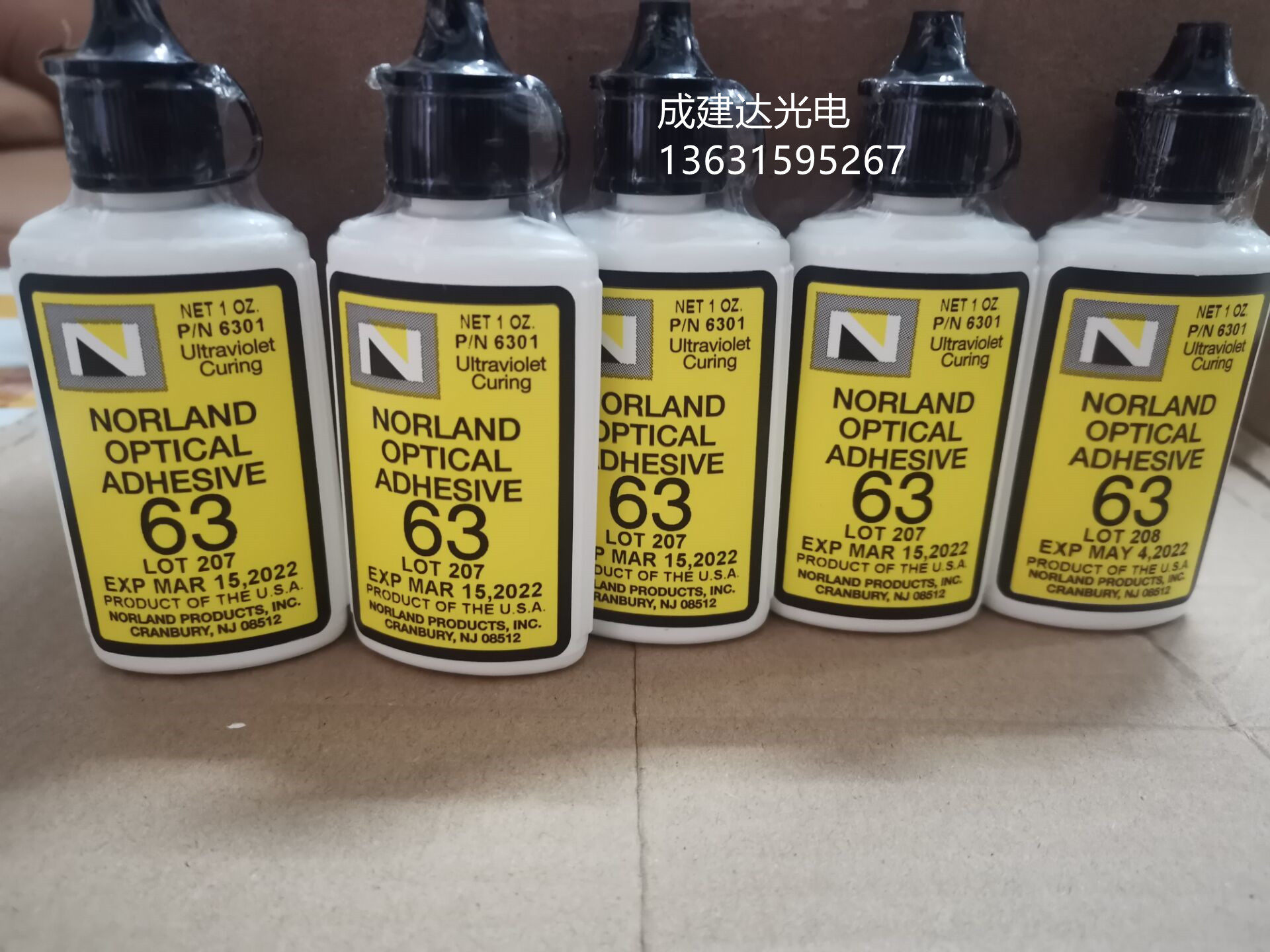 美國Norland紫外線UV固化光學膠NOA63,UV光固化膠NOA63