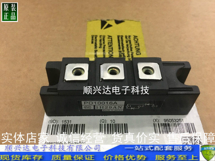 Купить PD10016 PD10016A PD6016A PDT110012 PD6016 PD1008A PD608 в ...