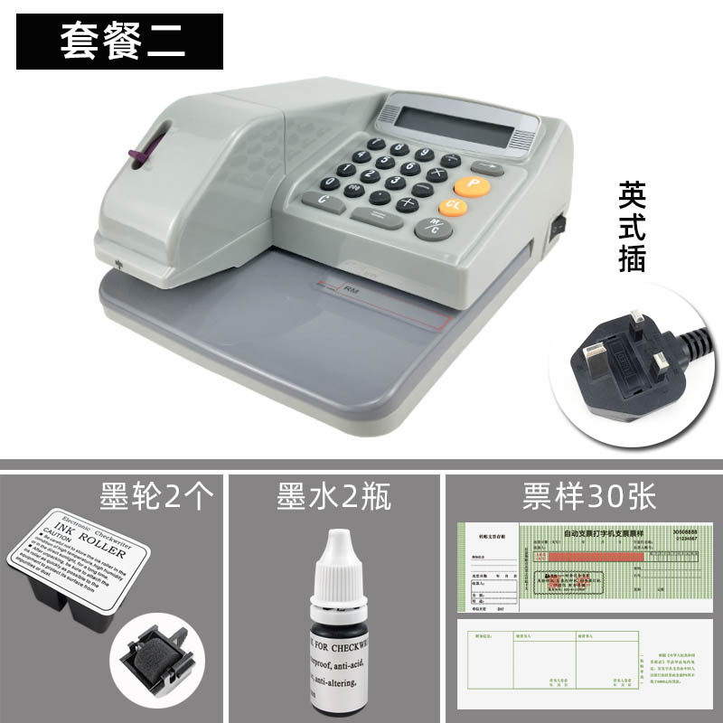 [USD 87.90] English Cheque Printer Hong Kong Cheque Machine Malaysia ...