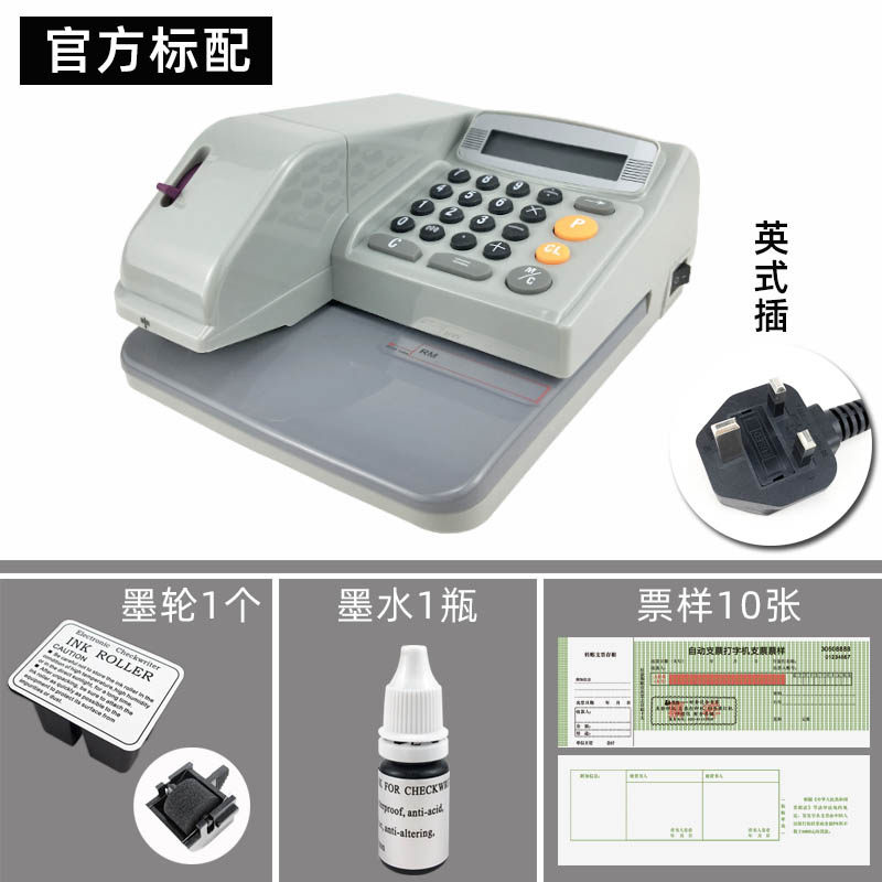 [USD 87.90] English Cheque Printer Hong Kong Cheque Machine Malaysia ...