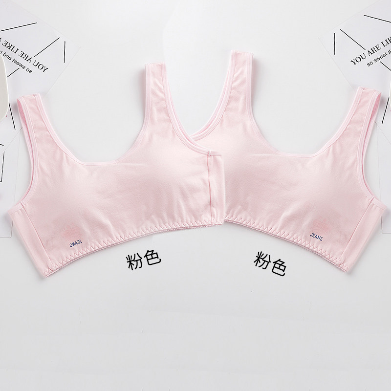 [USD 29.86] Girls' underwear 12-13-14-15-16 year old junior schoolgirls ...