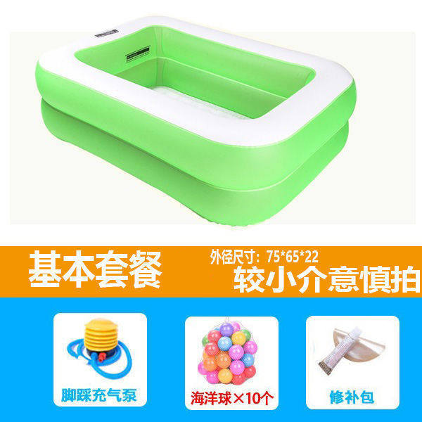 [USD 12.71] Kids Inflatable Swimming Pool Baby Kids Playing Pool ...