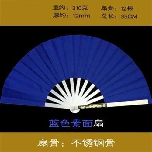 [USD 21.61] Fully Stainless Steel Bone Fan Kung Fu Tai Chi Fan Weapon ...