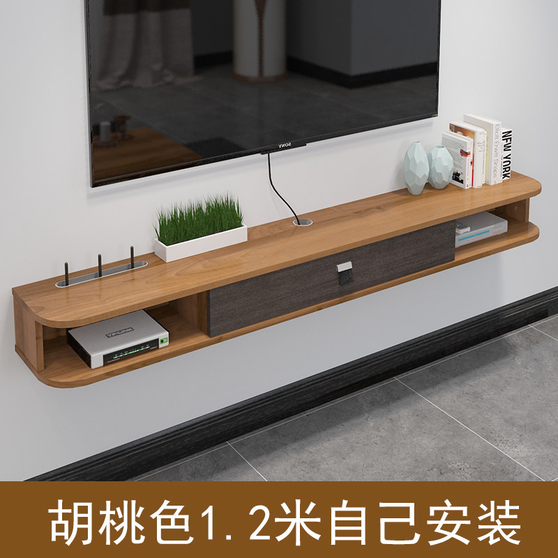 Buy Simple modern suspended wall mounting TV cabinet wall set-top box ...