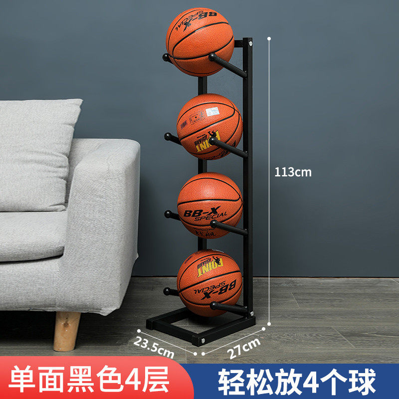 [USD 20.13] Basketball Storage Racks Home School Indoor Ball Racks ...