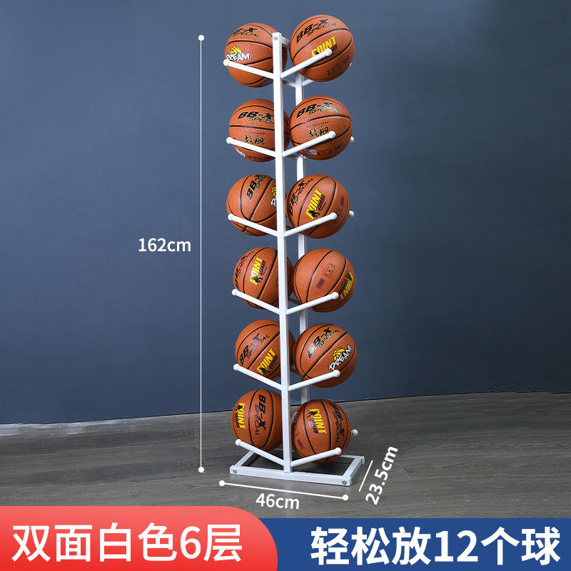 [USD 20.13] Basketball Storage Racks Home School Indoor Ball Racks ...