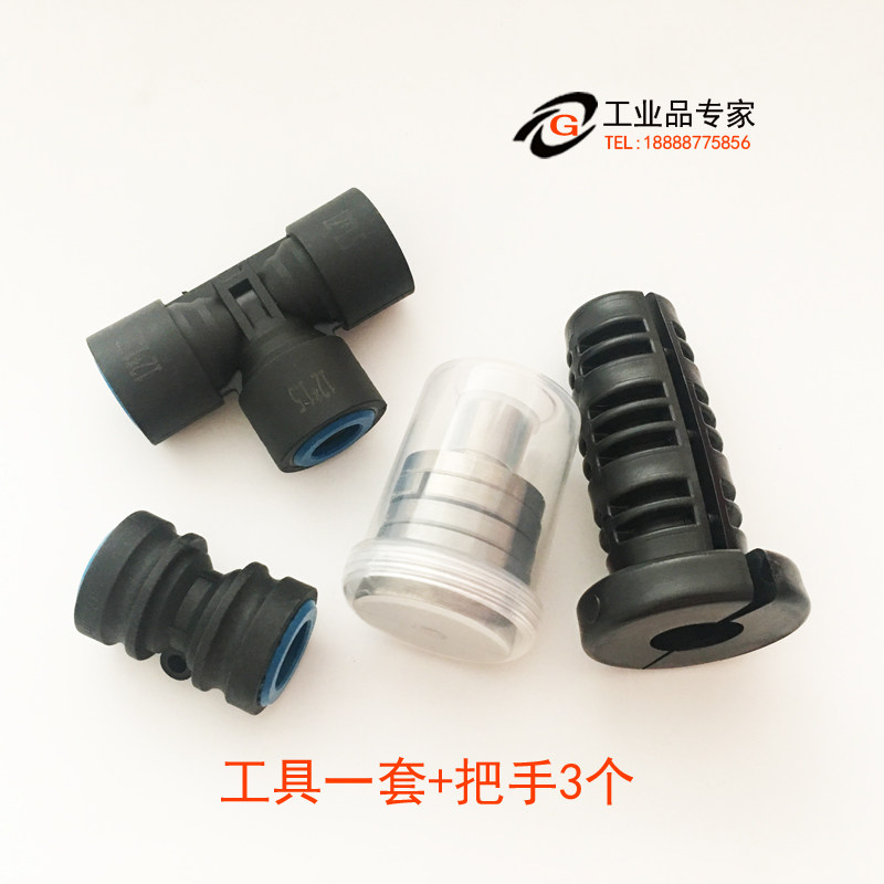 [USD 8.64] Dongfeng Tianlong Inner Push Pipe Picker New Inlet Airway ...
