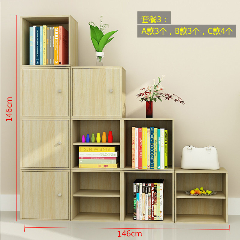 Buy Simple modern bookcase bookshelf with door locker free combination ...