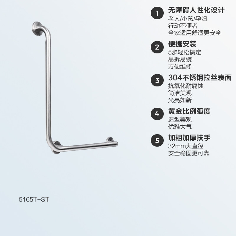 [USD 224.91] Kohler Bath Stainless Steel Safety Handrail Bathroom ...