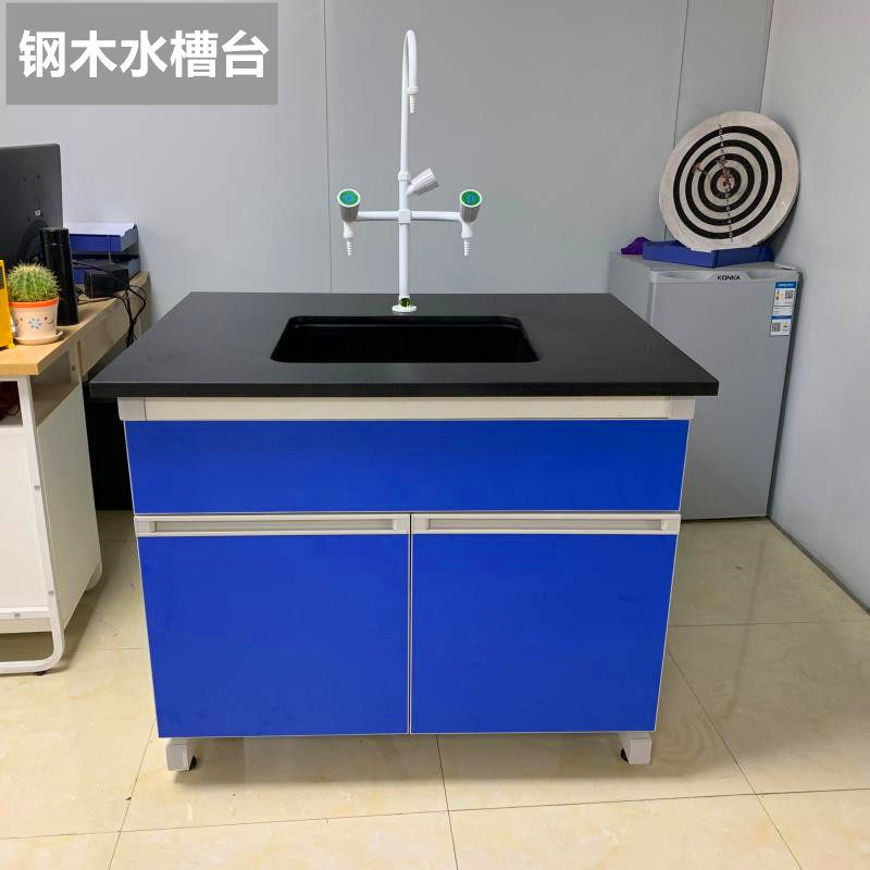 [USD 18.66] Steel Wood Laboratory Bench Laboratory Bench Laboratory ...