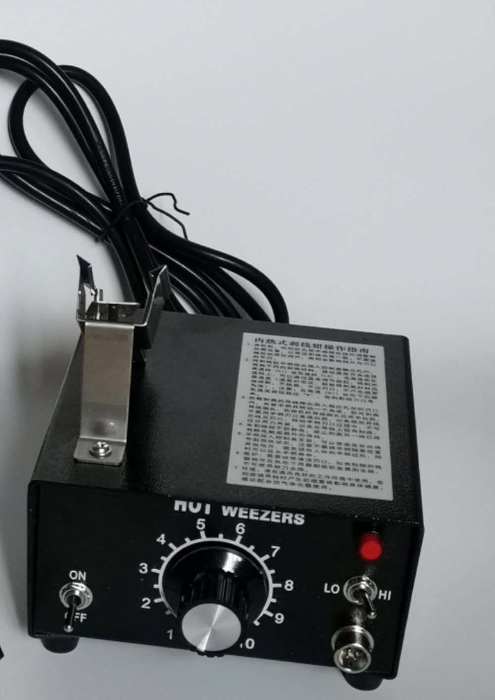 [USD 224.91] Conductor Wire Heat Stripper Three-layer Insulated Wire ...