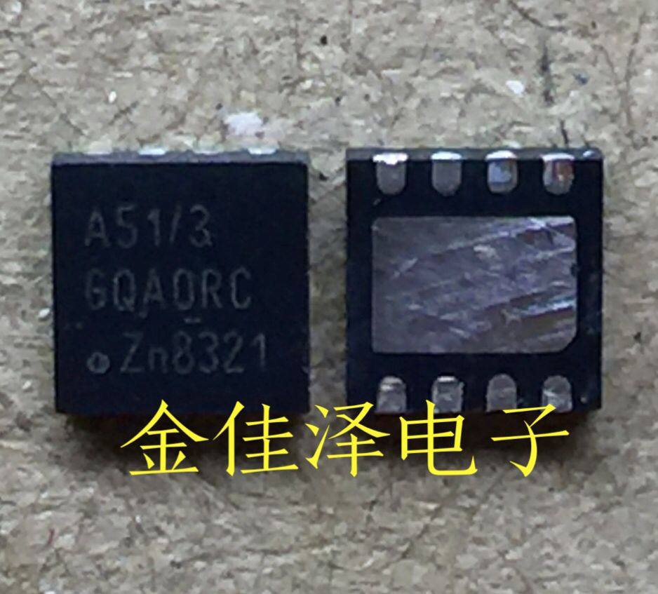 A4941GLPTR A4941GT A4941 ALLEGRO HTSSOP16 進口芯片 質量保證