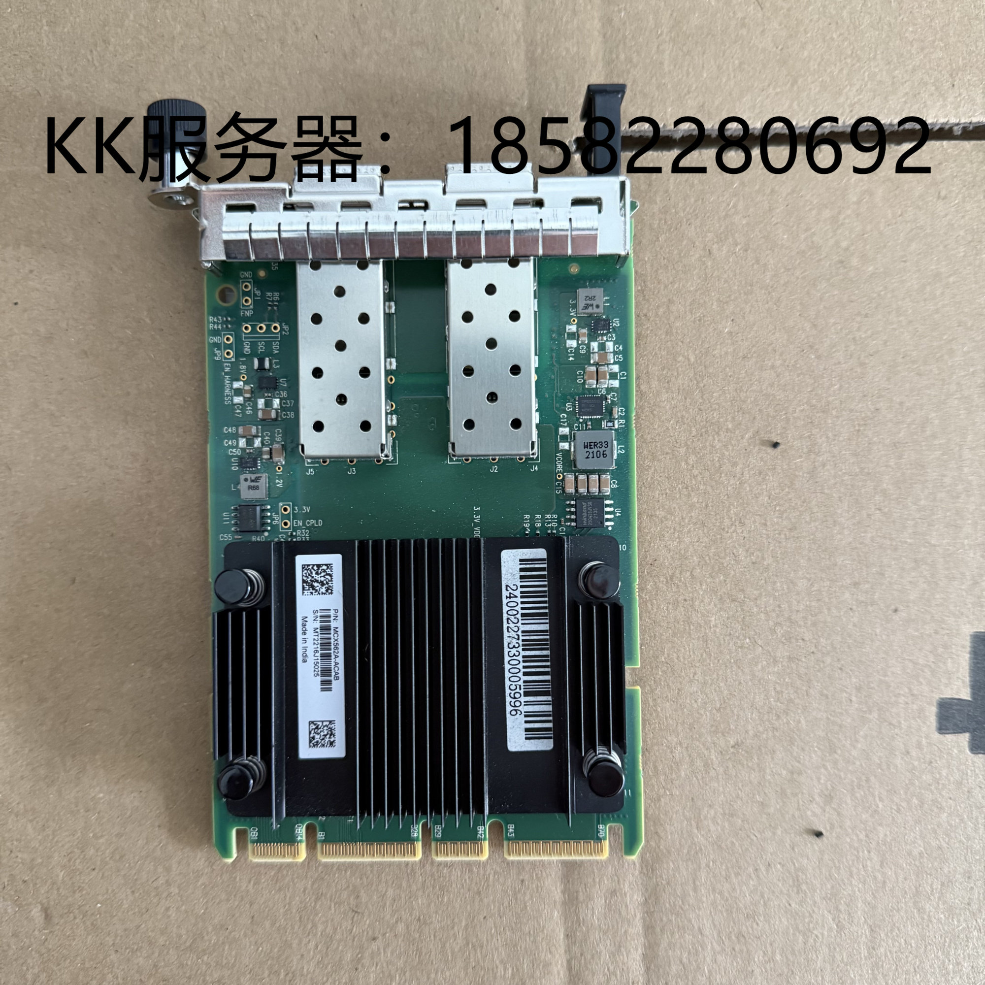 4090/5090 8GPU显卡AI服务器 云尖G7466 X6lntel四代五代DDR5内存评价 - 淘宝网