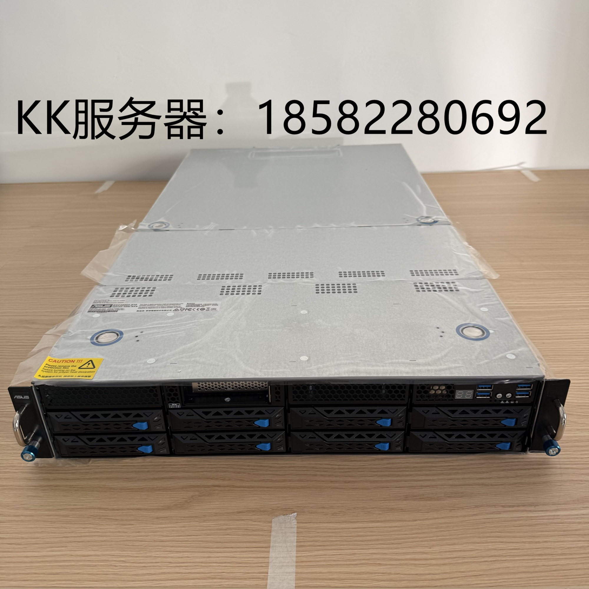 4090/5090 8GPU显卡AI服务器 云尖G7466 X6lntel四代五代DDR5内存评价 - 淘宝网