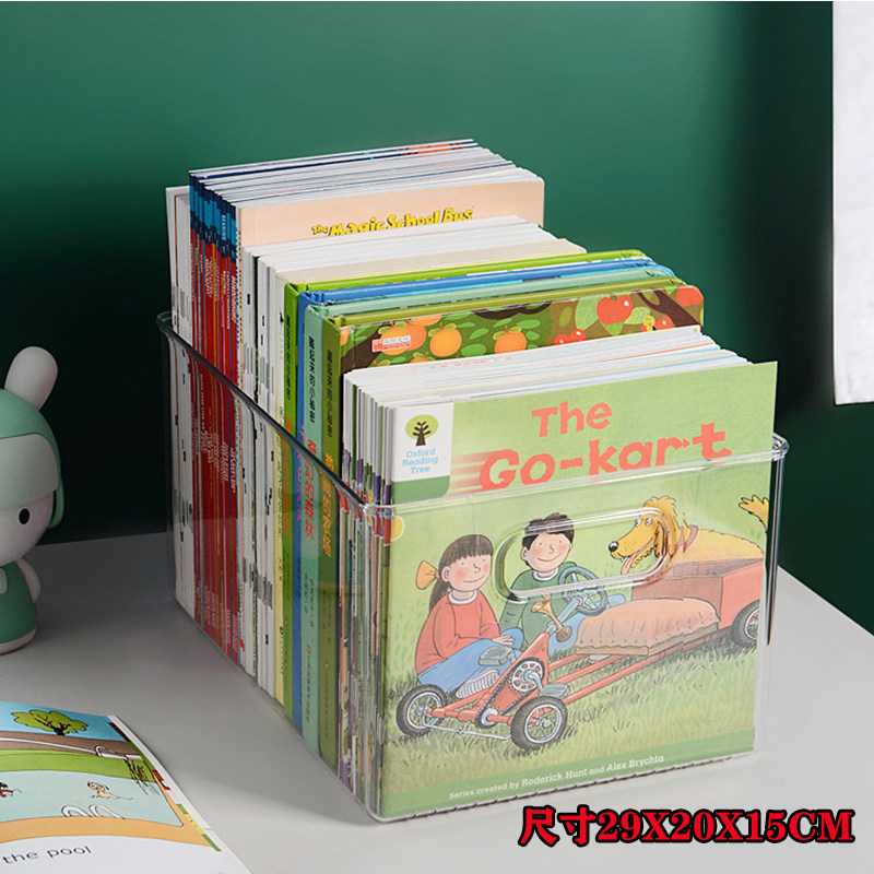 Buy Desktop transparent books storage box storage bin students children ...