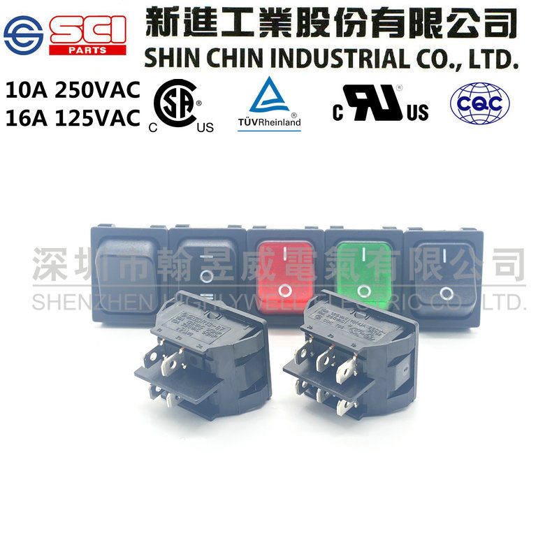 原裝TEND天得電門開關 TDS16-FRR TDS25-FRR TDS33-FRR TDS40-FRR