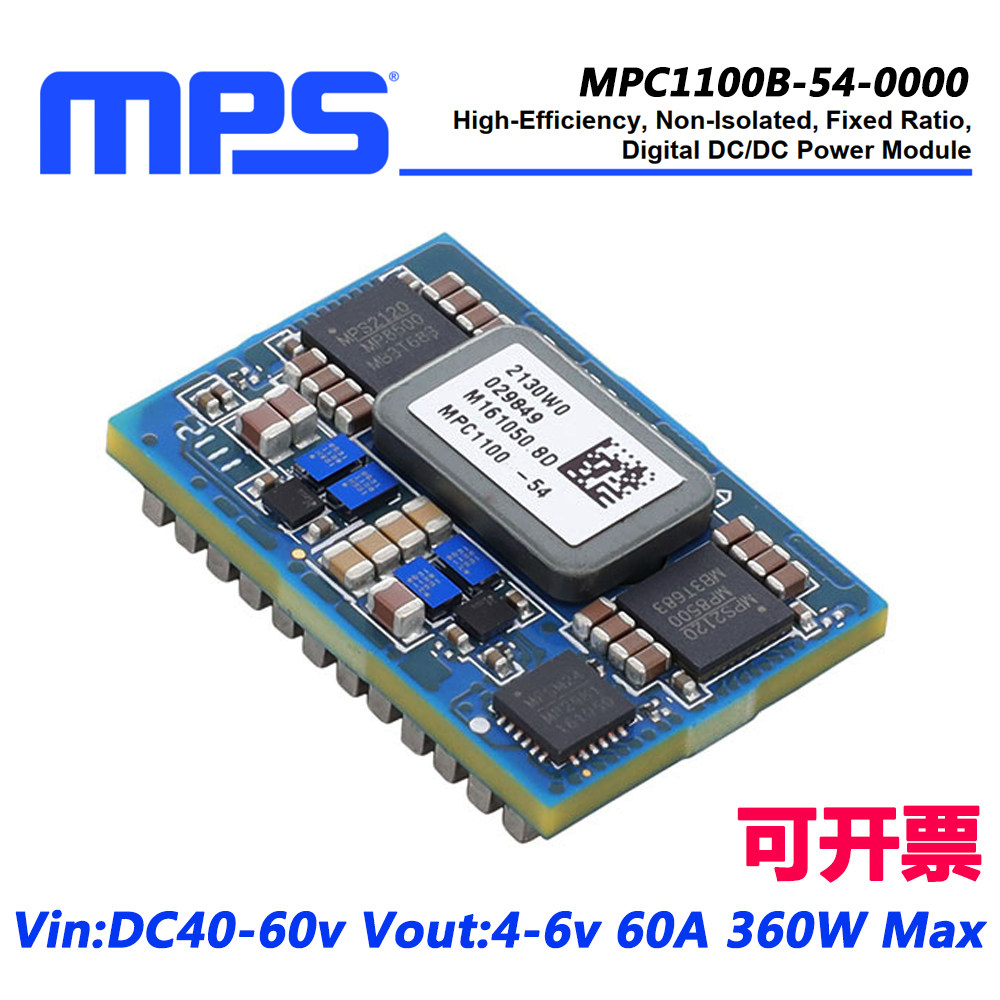 全新 Delta 台达 U50SU4P180PMDAMF 台达电源模块48V转12V 800W评价 - 淘宝网