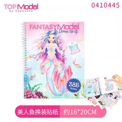 [USD 12.09] German TOPModel Comics Princess Clothing with Stickers ...