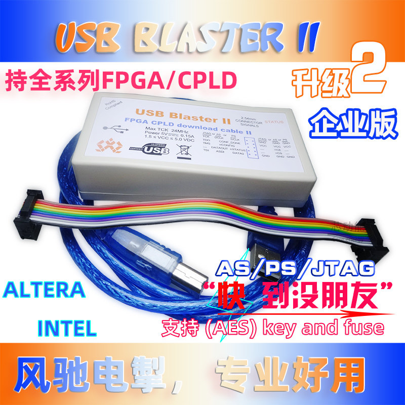 [USD 186.02] Original USB-Blaster II Altera FPGA Intel Downloader PL ...