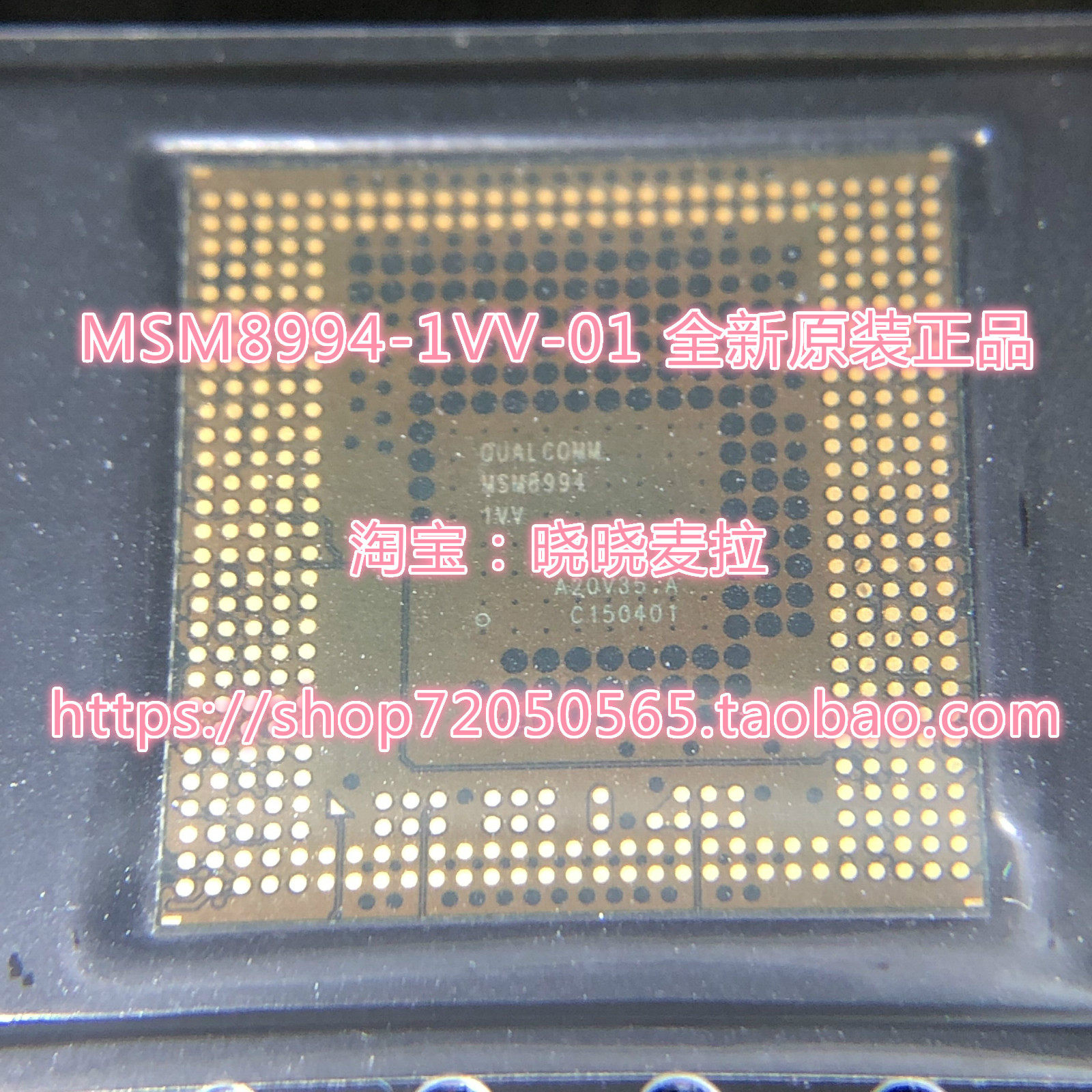KMFE60012A-B214 KMGP6001BA-B514 全新原裝 諮詢爲準
