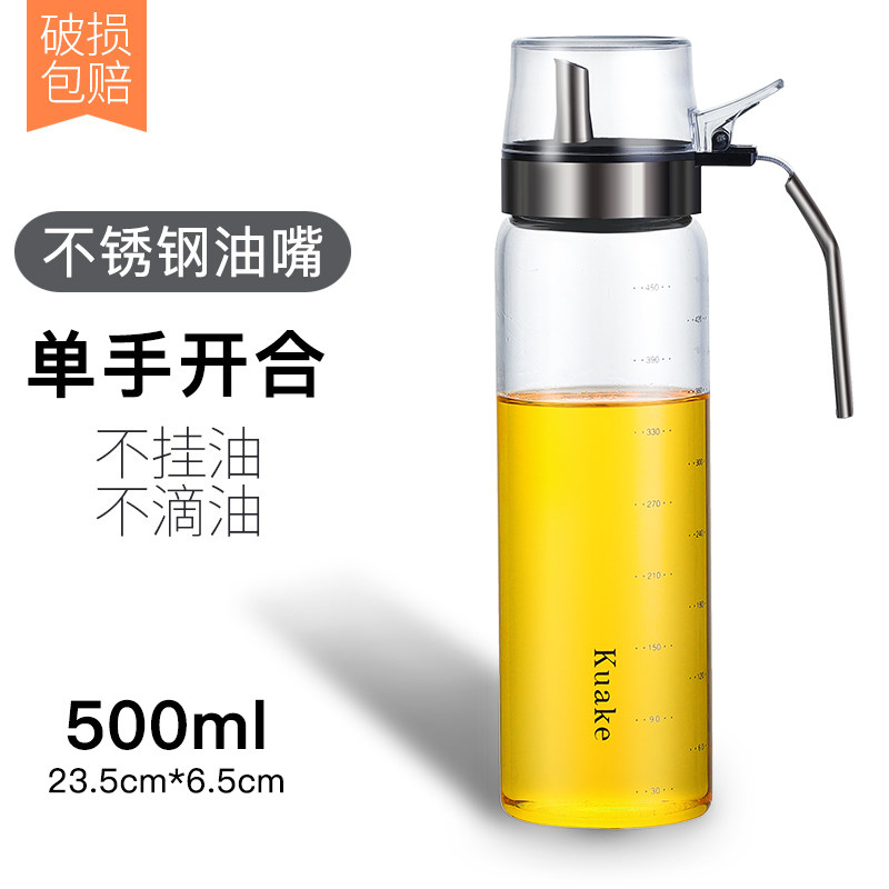 Buy Oil bottle glass leakproof oil kettle pour oil bottle kitchen oil ...