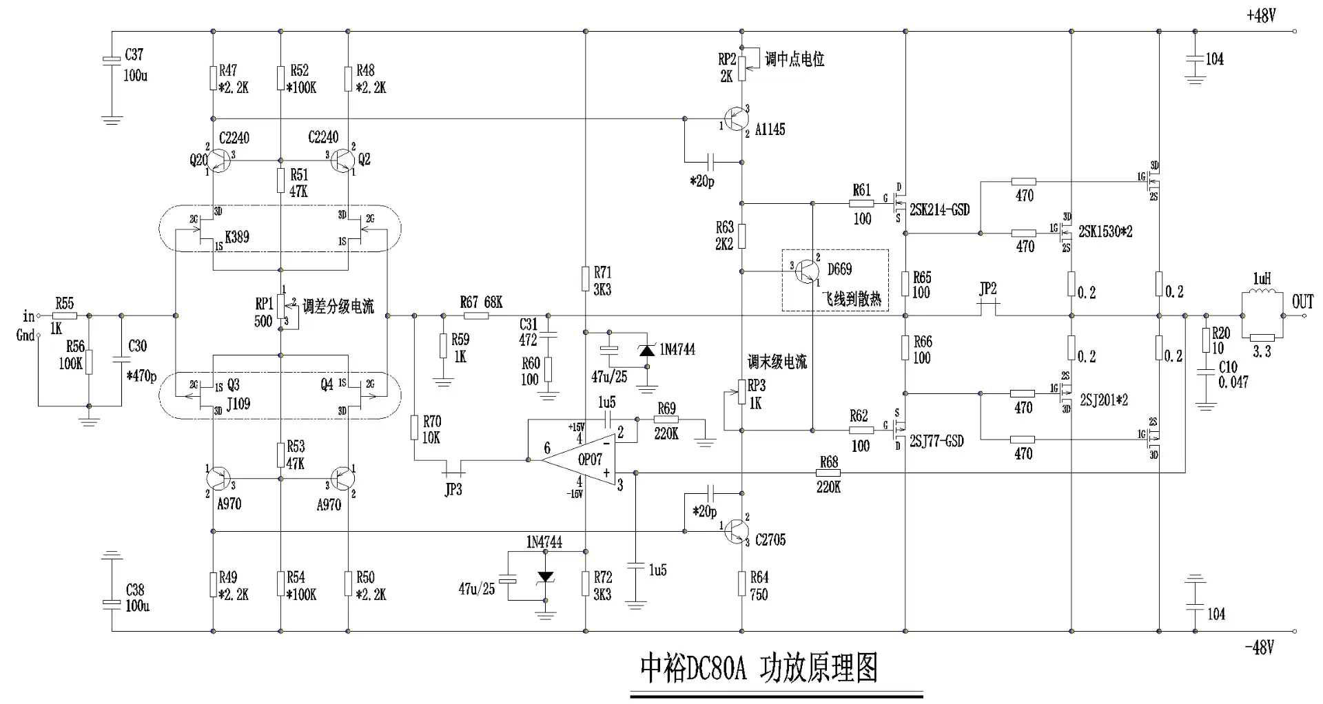 HIFIDIY论坛-fm711mk2打板文件 - Powered by Discuz!