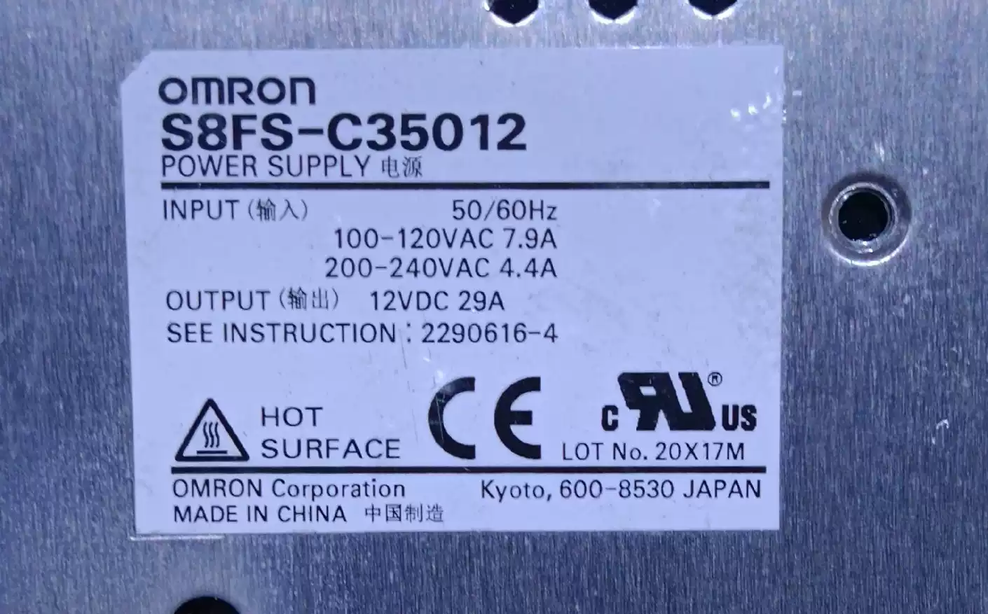 全新未用汇川伺服驱动器套装,18650电池组，充电器，断路器，欧姆龙开关电源，PLC等 - 〓器材友情交换〓 - 矿石收音机论坛 ...