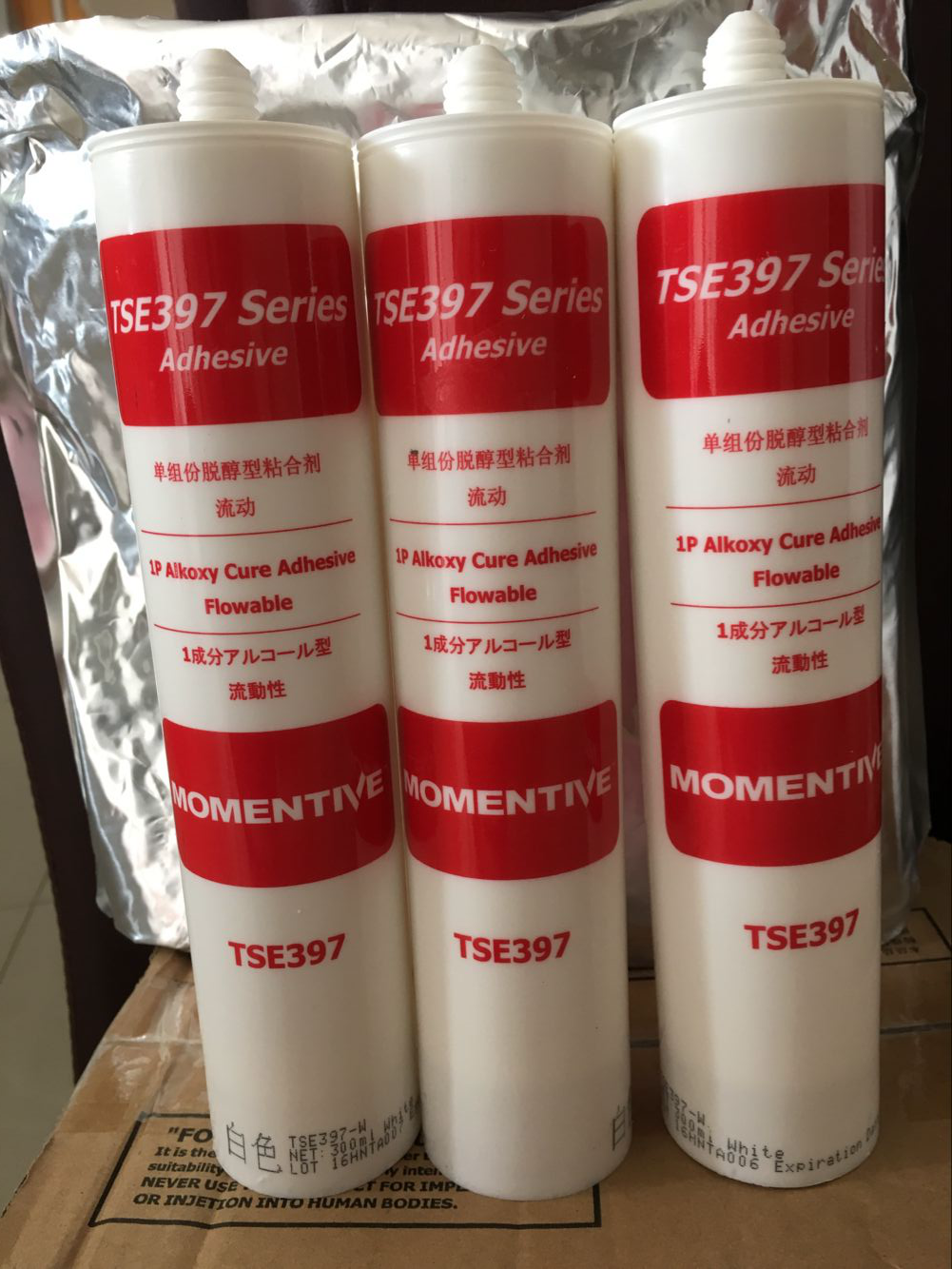 原裝DOW CORNING道康寧3140膠水 RTV電子矽膠絕緣防水密封膠