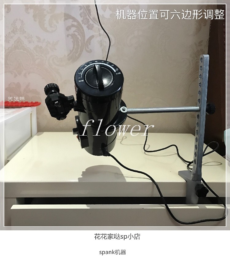 [USD 642.71] Spank Machine Sp Machine Delivery Sp Tools With Remote ...