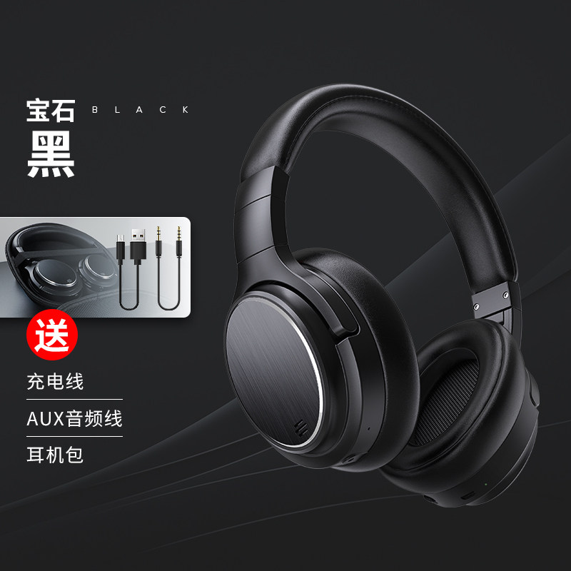 Buy Snake Saint M1 wireless Bluetooth headset head-mounted ANC active ...