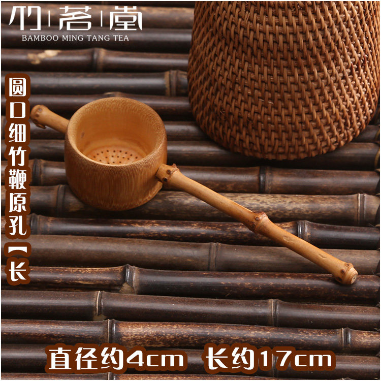 [USD 5.99] Handmade Tangled Bridge Tea Filter Japanese Tea ...