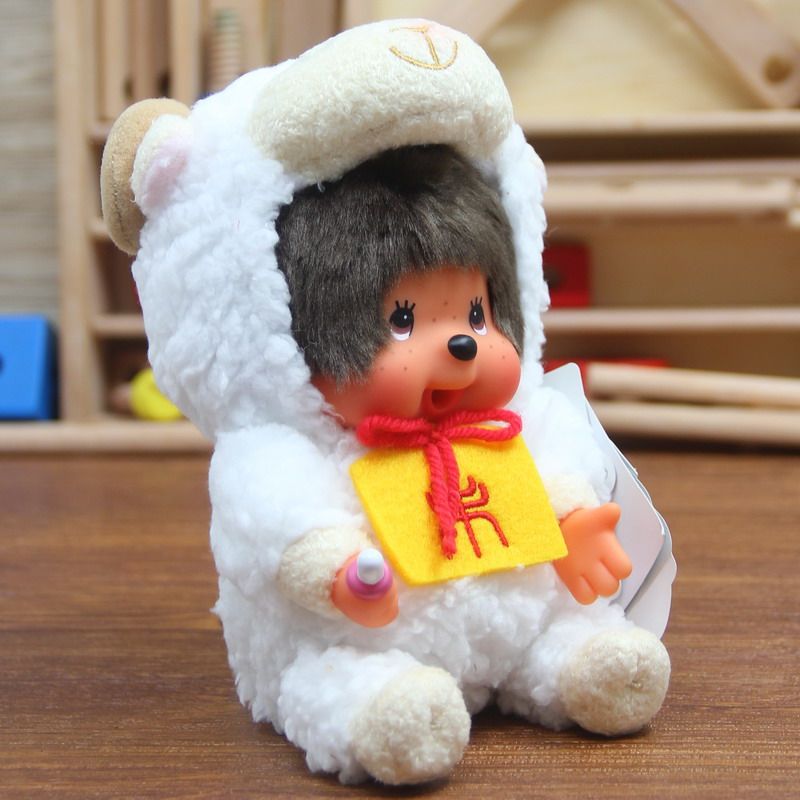 [USD 53.43] Authentic Monchhichi Tiger Year Funny Monchi Doll Plush ...