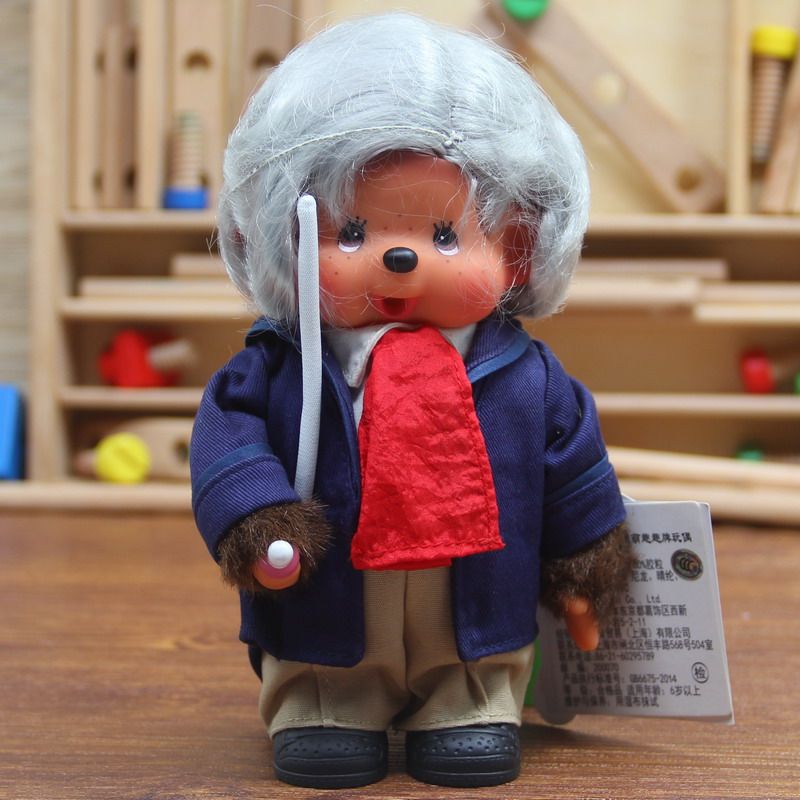 [USD 53.43] Authentic Monchhichi Tiger Year Funny Monchi Doll Plush ...