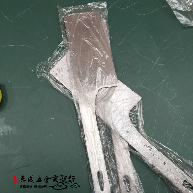 [USD 6.55] mud knife cement trowel mud double sided mud knife brick ...