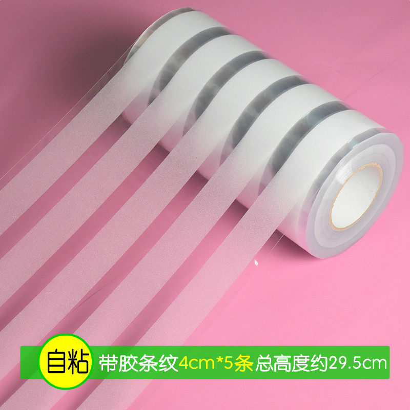 [USD 4.52] Scrub Striped Glass Film Window Sticker Office Balcony Door ...