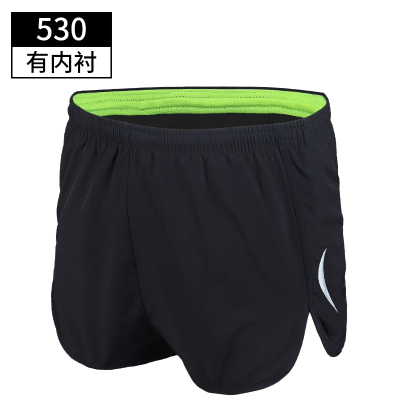 Buy Sports shorts men's new lined running marathon athletics loose men ...