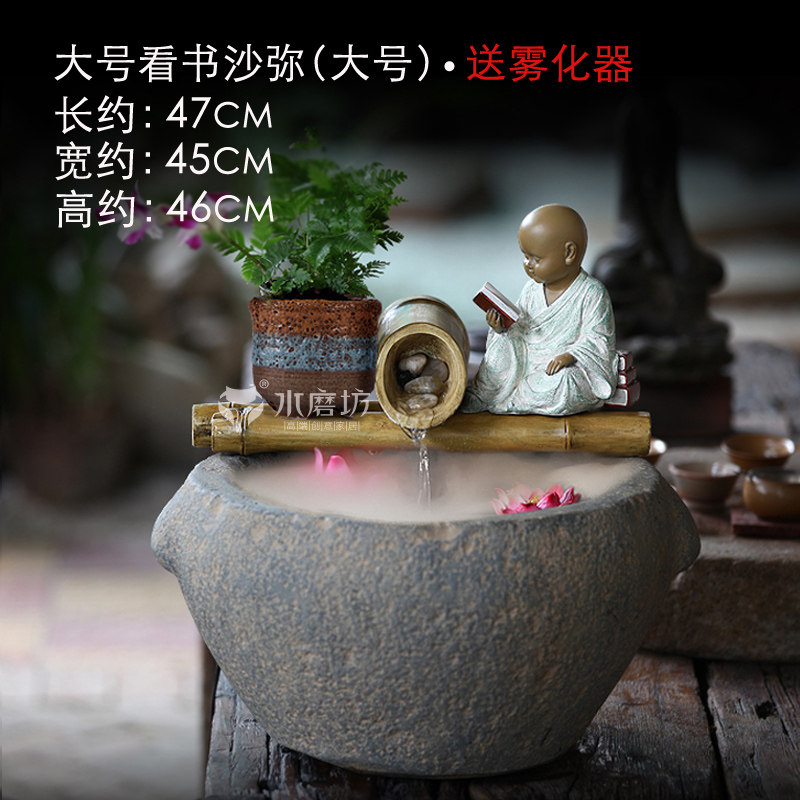 Buy Chinese water water mill the living room decoration Sha Mishi tank ...