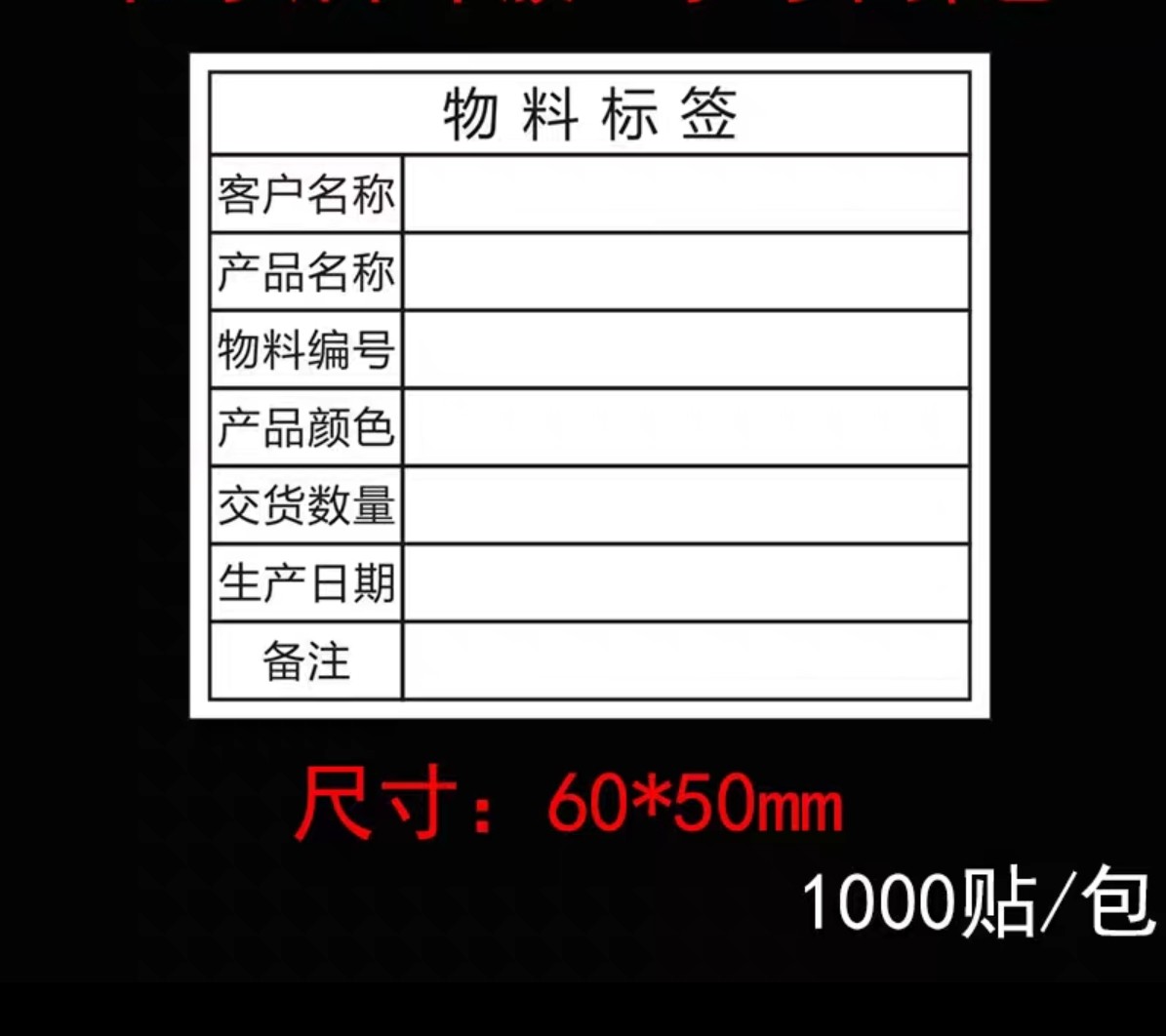 [USD 5.70] Green White Certificate of Conformity Nonconforming Goods ...